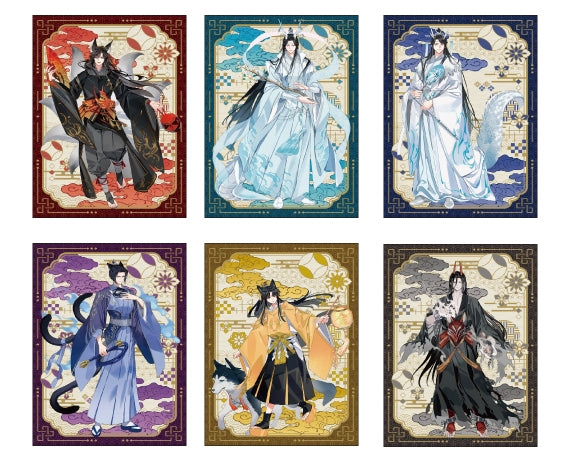 Mado Goodies – MidoriMerch