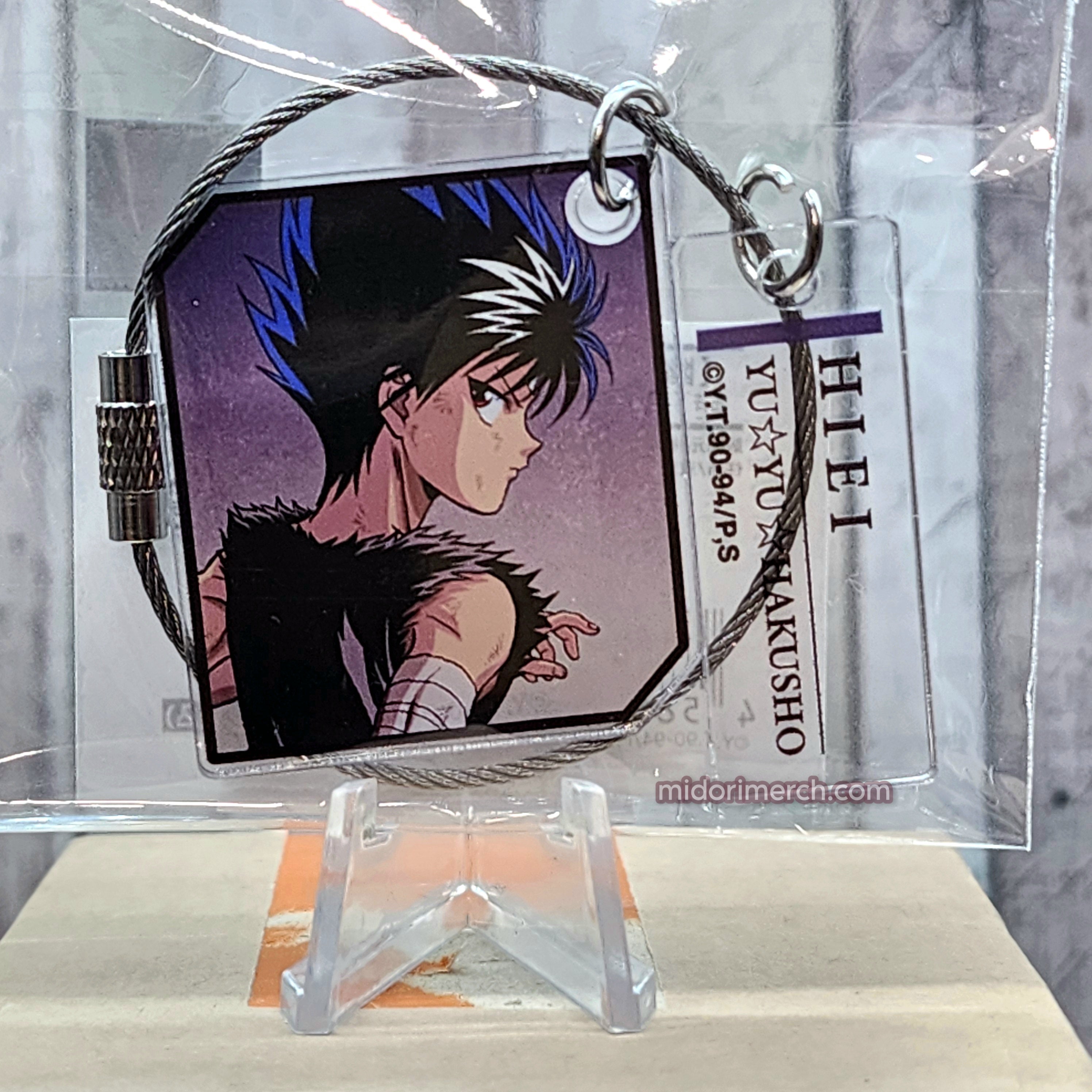 Battle Injured Wire Acrylic Keychains – MidoriMerch