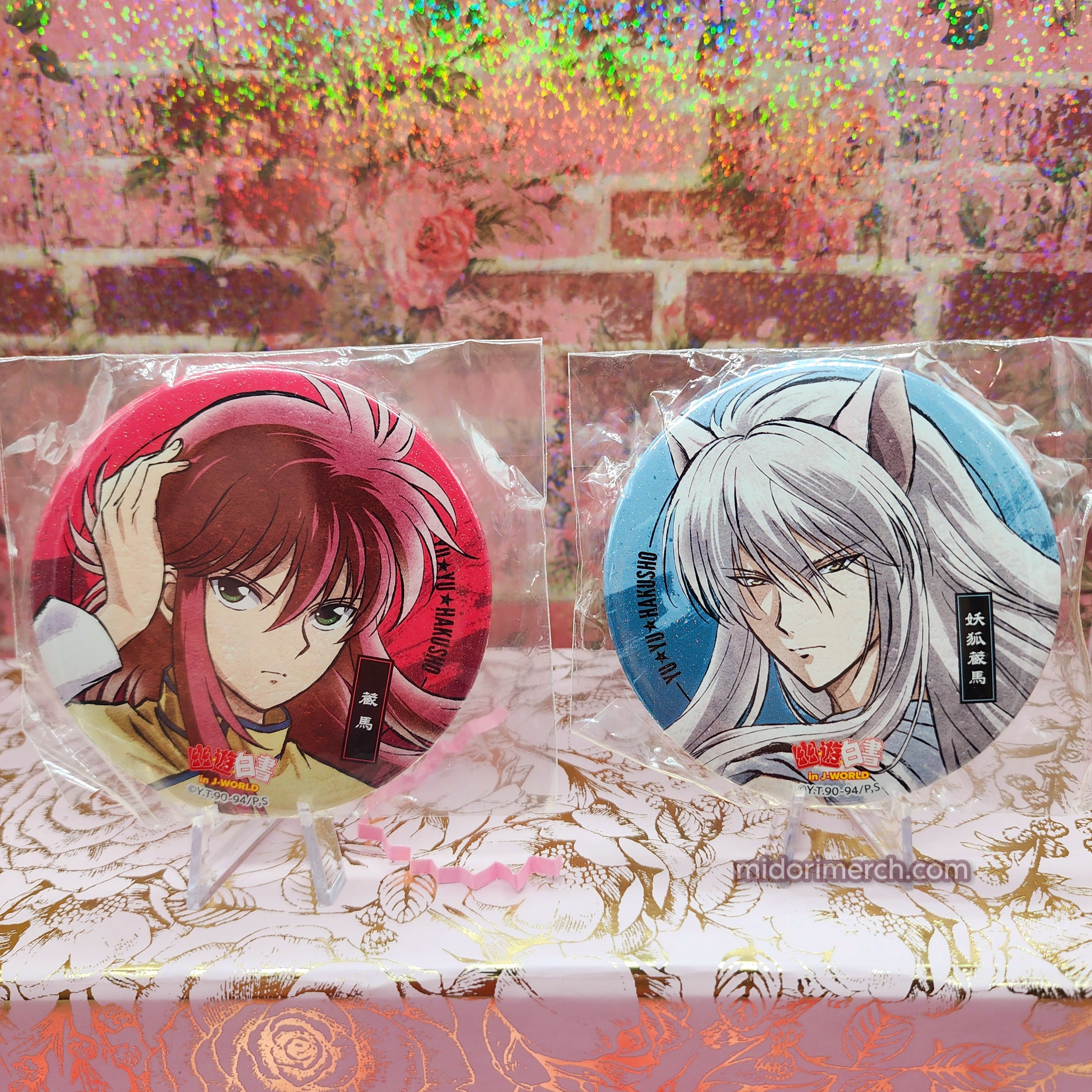 KDAY SPECIAL Badge Sets – MidoriMerch