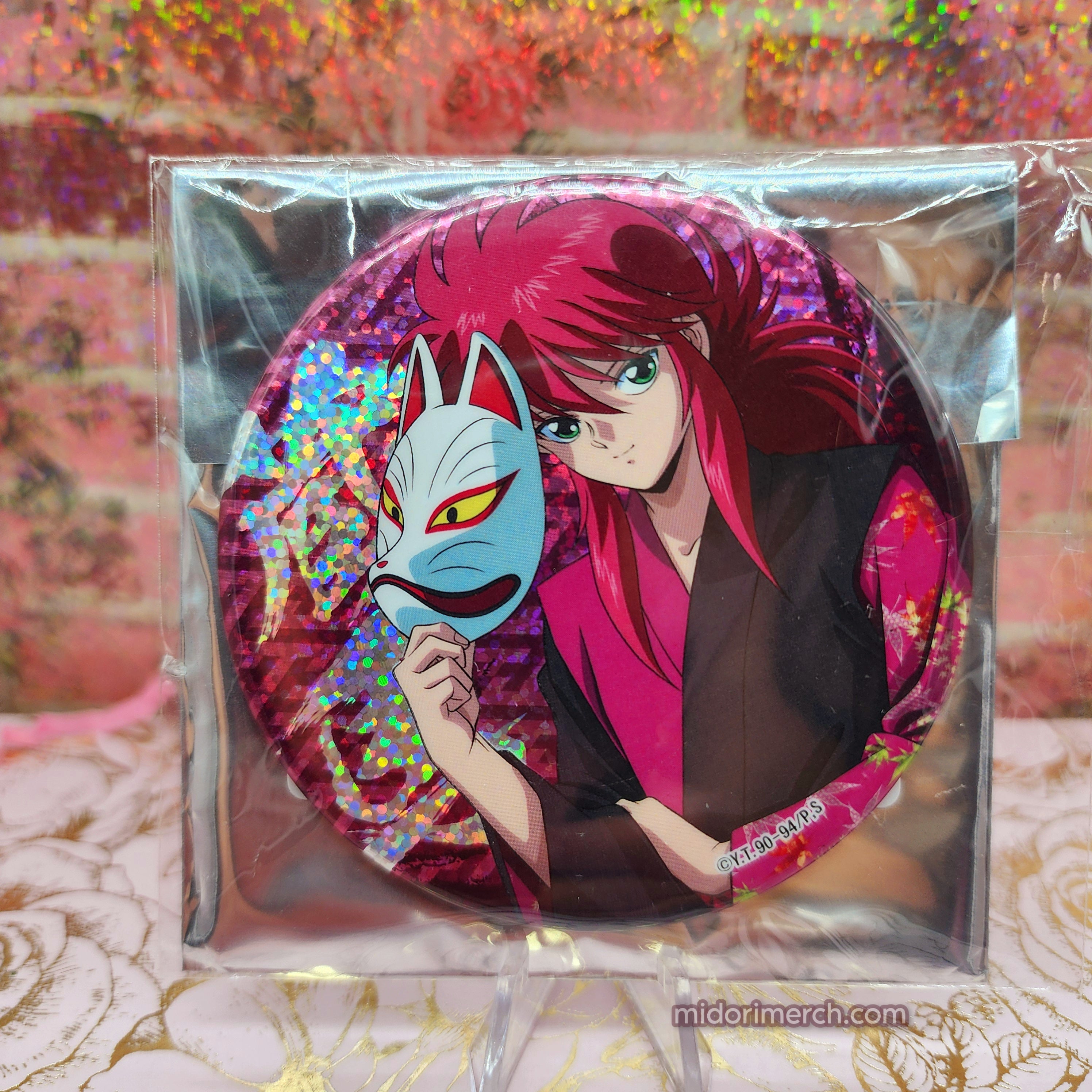 KDAY SPECIAL Single Badges – MidoriMerch