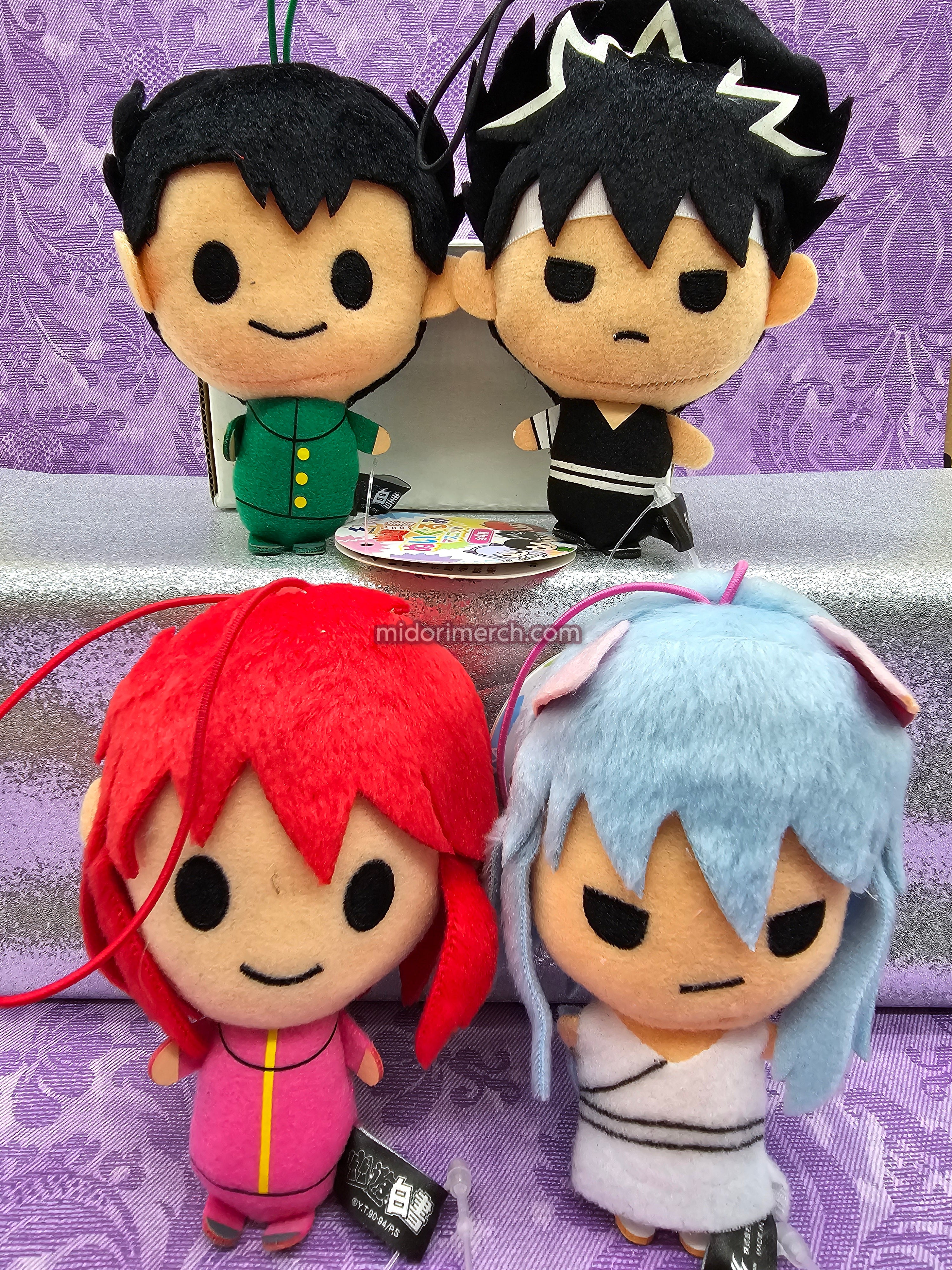 Chibi Stuff Plush Mascots – MidoriMerch