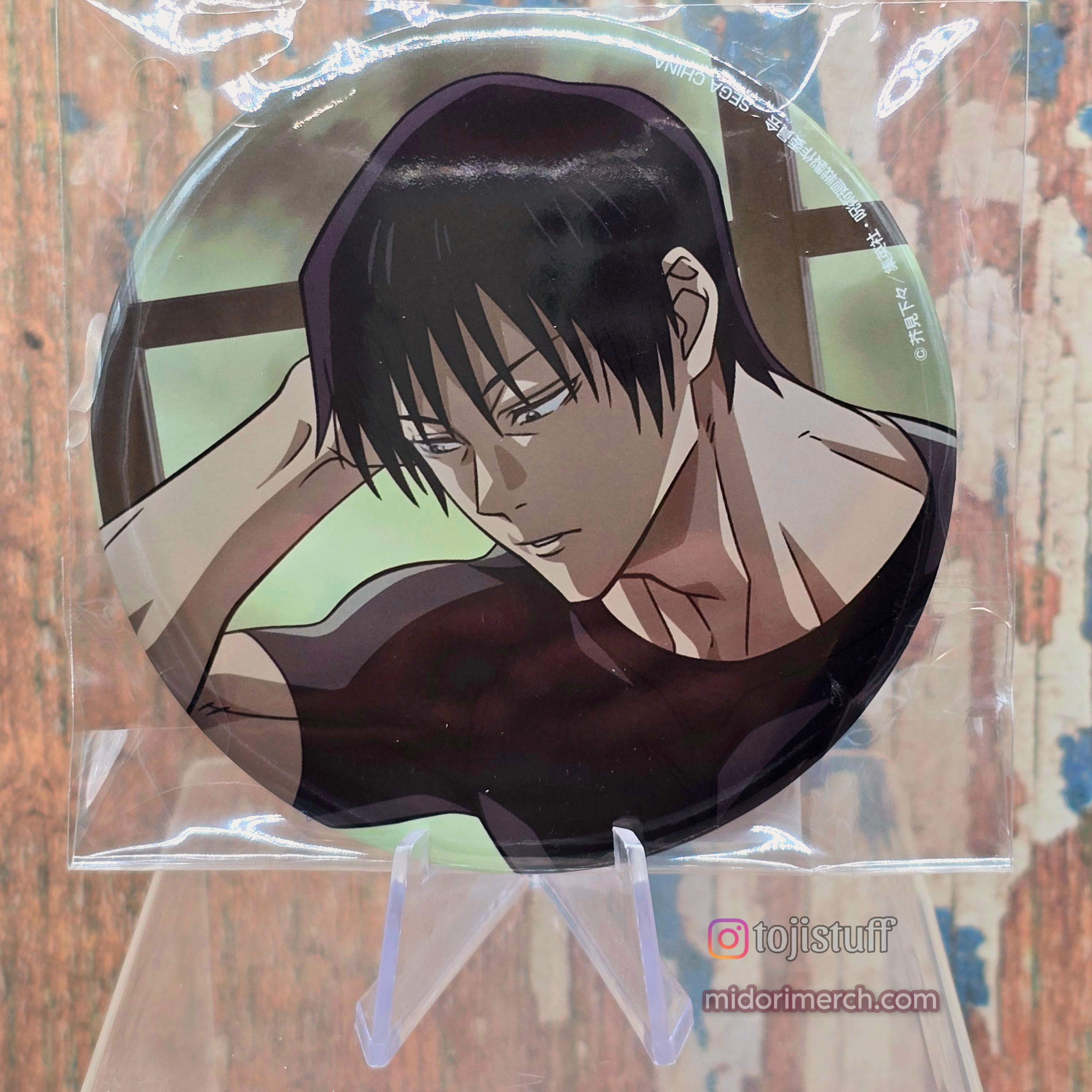 Sega Kuji Toji BIG Badges – MidoriMerch