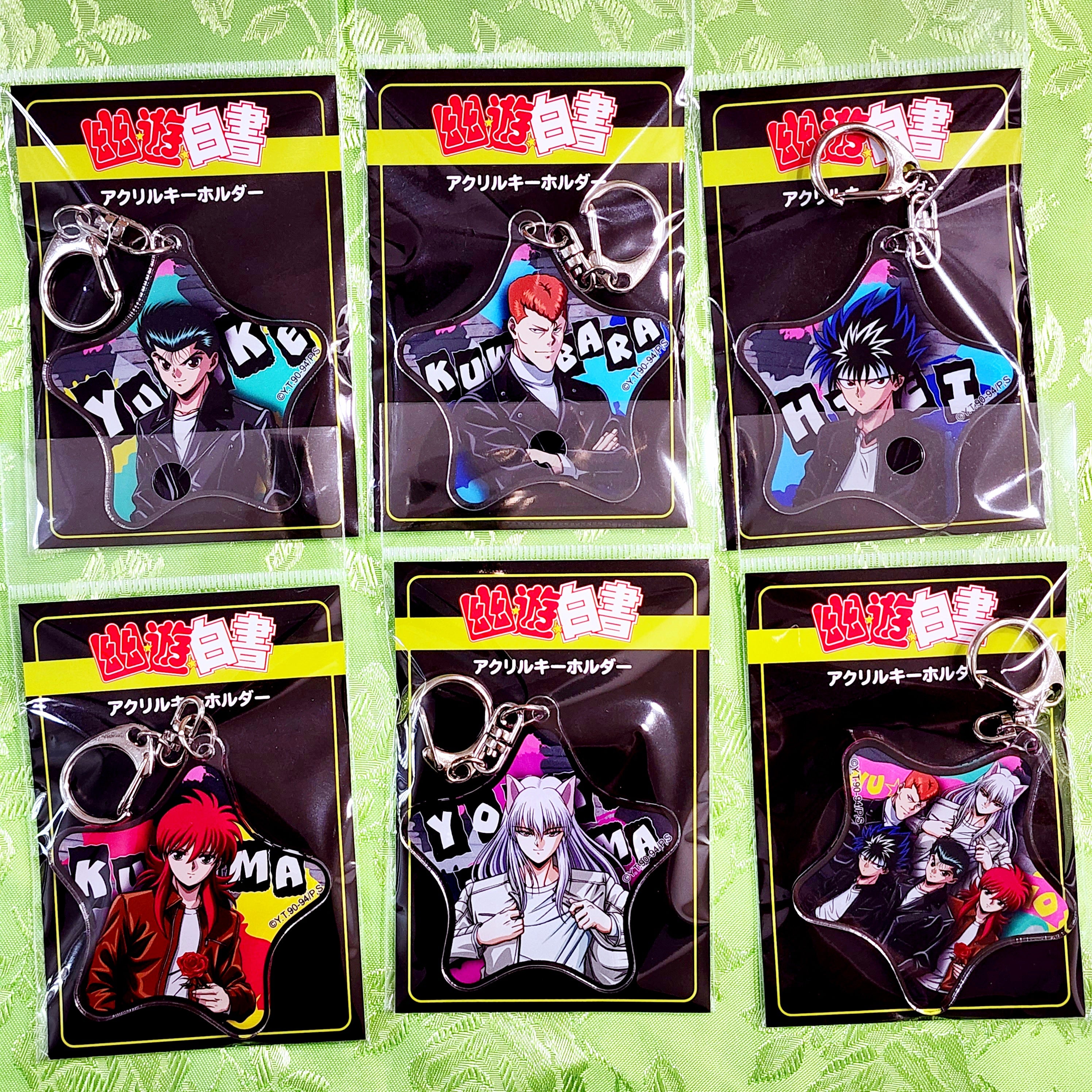 Leather Jacket Collection Star Keychains – MidoriMerch