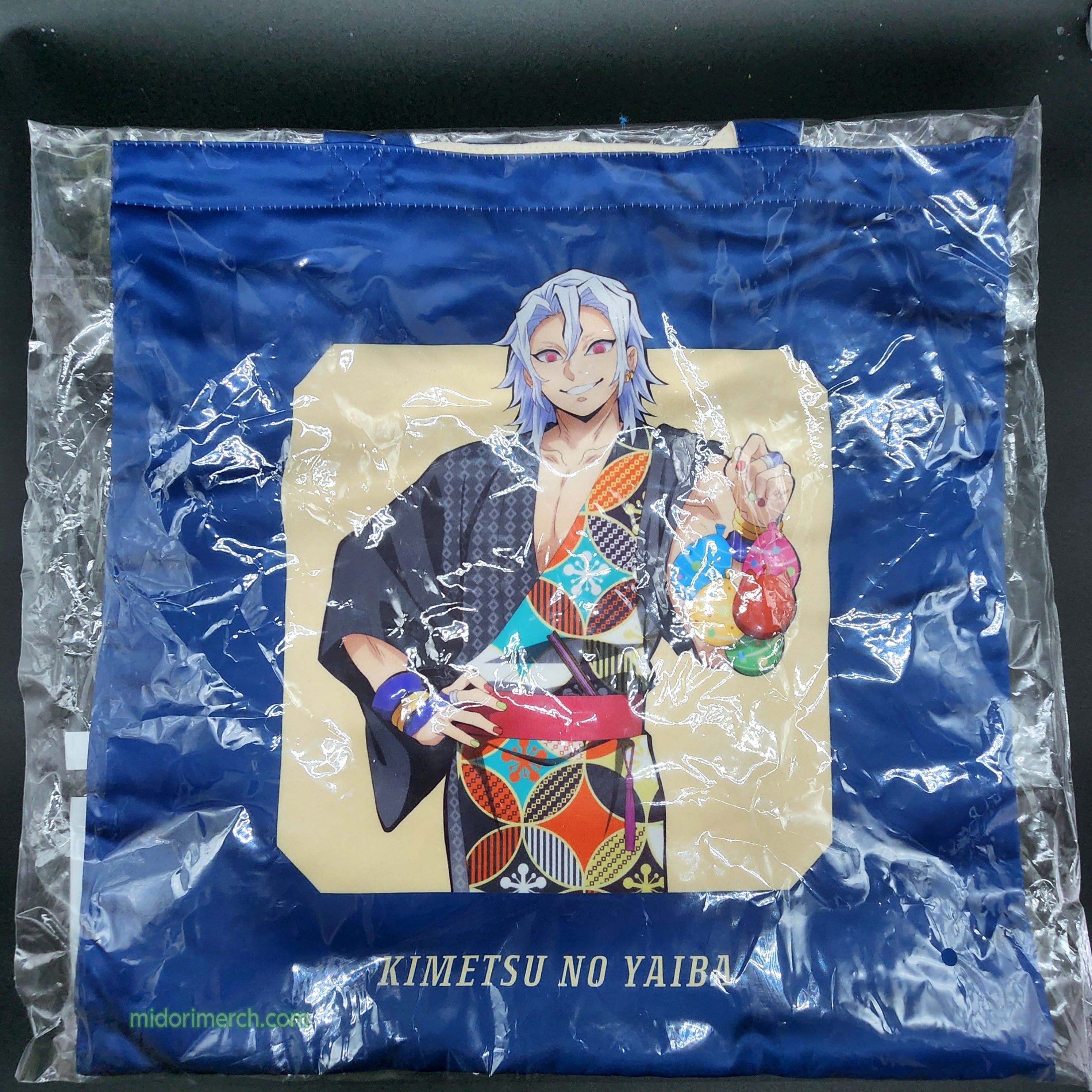 Festival Flashy Boy Tote – MidoriMerch