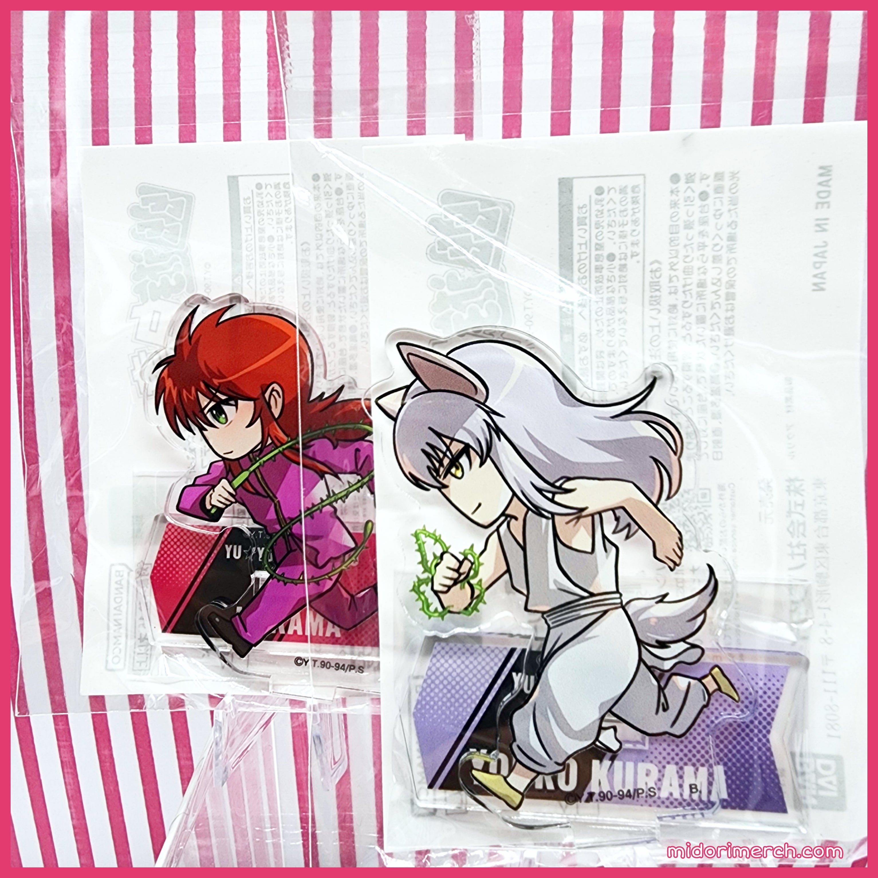 Running Chibis SINGLES ONLY – MidoriMerch